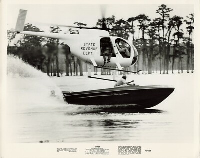 Burt Reynolds Gator Helicopter