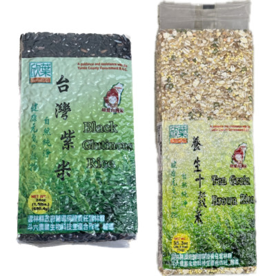 1 Pack Formosa YAY Rice Grain Variety - Choose Flavor | eBay