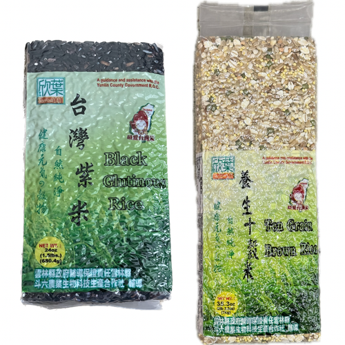 1 Pack Formosa YAY Rice Grain Variety - Choose Flavor | eBay