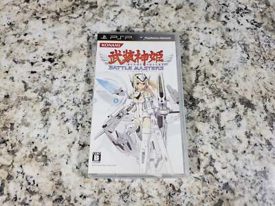 Busou Shinki Battle Masters Sony PSP Japan Import Region Free US Seller ...