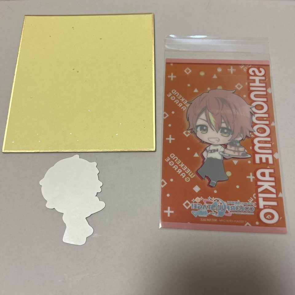 Shinonome Akito Project Sekai Sticker Vivid Bad Squad Paper ...