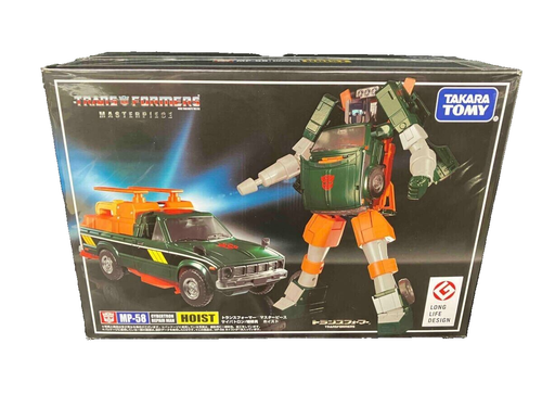 Takara Tomy Transformers Masterpiece MP-58 Hoist USD | eBay UK
