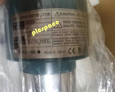 YOKOGAWA ZR22G-070-S-L-C-T-T-E brand new Zirconia Oxygen Analyser | eBay