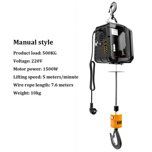 Mini Electric Hoist Portable Crane Small Hoist Remote Control Electric ...