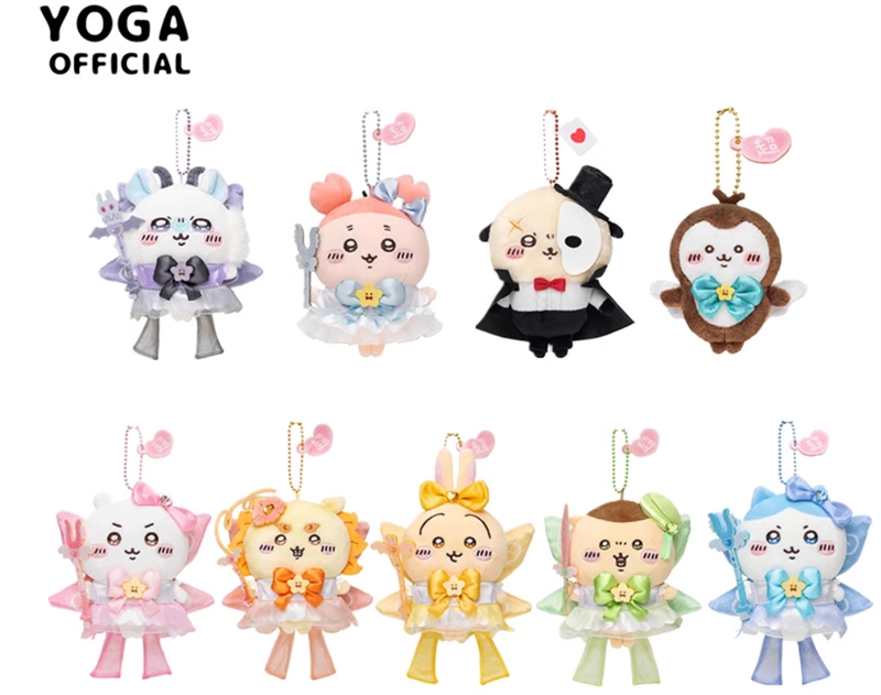 Cute Chiikawa Plush Doll Keychain Super Magical Hachiware Mascot ...