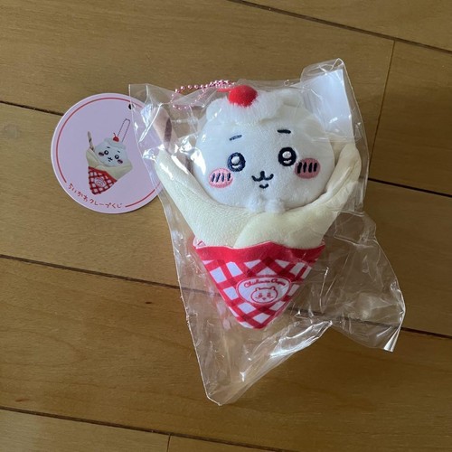 Chiikawa m34 Crepe Lottery Prize C | eBay