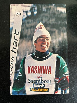 Hank Kashiwa Autographed Postcard, Hart Skis, Steamboat Springs | eBay