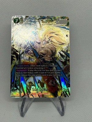 Son Goku FB05-119 Alternate Art Secret Rare New Adventure Dragon Ball ...