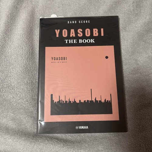 Yoasobi The Book Band Score Sheet Music Plastic Cover Used Art/Music ...