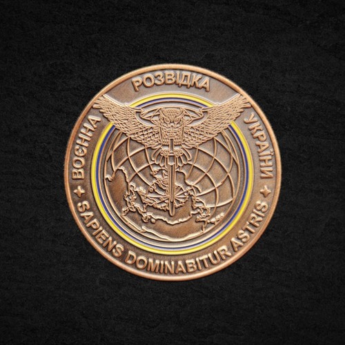 Military Intelligence of Ukraine Metal Challenge Coin 45mm | eBay