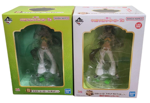 Uma Musume Pretty Ichiban Kuji Figure Symboli Rudolf Mr. CB B Lo Set of ...