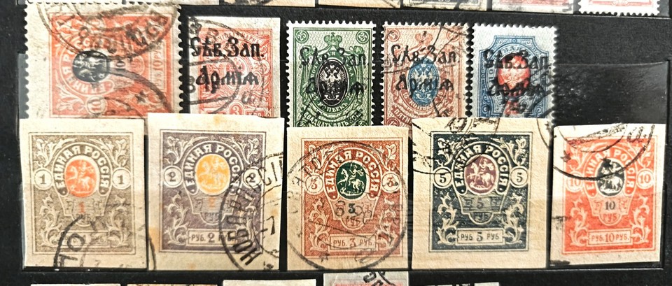 FRANCOBOLLI RUSSIA UFFICI POSTALI ALL'ESTERO CINA ARMATA BIANCA E DEL ...