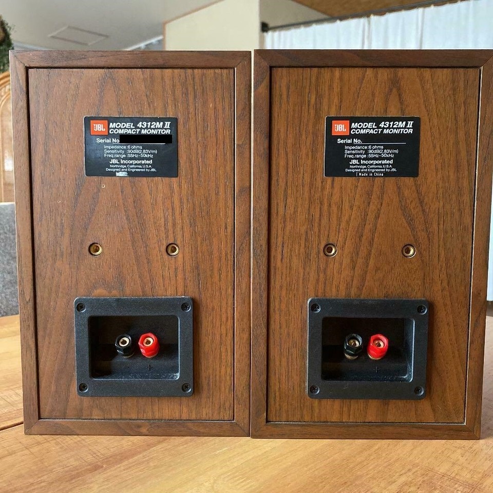 JBL 4312M2 Blue Line Compact 3 Way LoudSpeaker Speaker Vintage Set ...