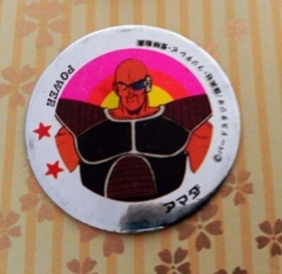 dragon ball holo Tazo cap pog shooter menko MADE IN JAPAN | eBay
