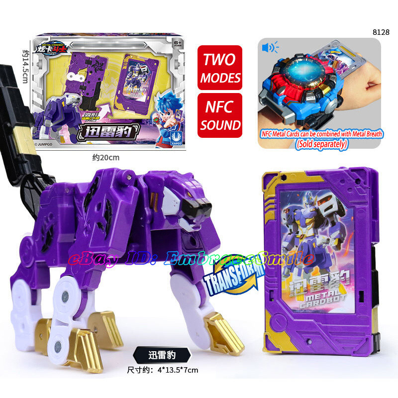 Metal Cardbot Beast Energy NFC Card Transform to Animals for Metal ...