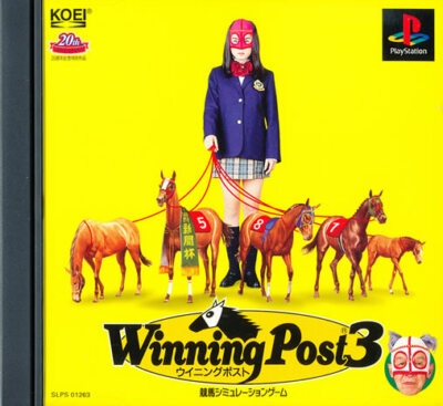 Winning Post 3 PS1 Playstation 1 Japan Import N.Mint/ No Manual ...