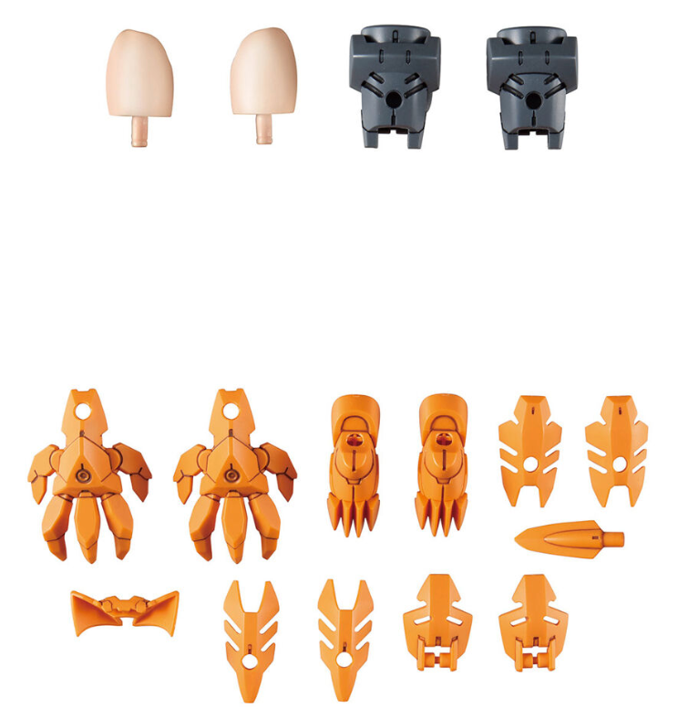 30MS Option Parts Set 1 (Speed Armor) Plastic Model Kit Bandai 30 ...