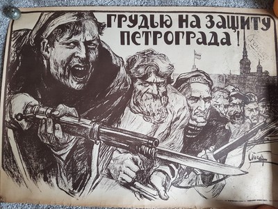 Vintage Russian revolution poster - Apsit 'Defend Petrograd' Soviet ...