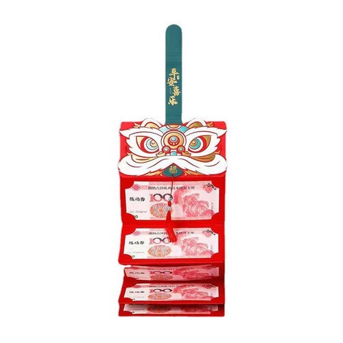 fr 5PCS Tiger Folding Red Envelope Chinese New Year Money Packet (6 ...