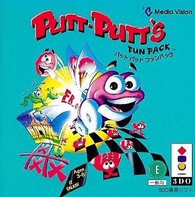 3DO Putt Putt Fun Pack Japan C2 | eBay