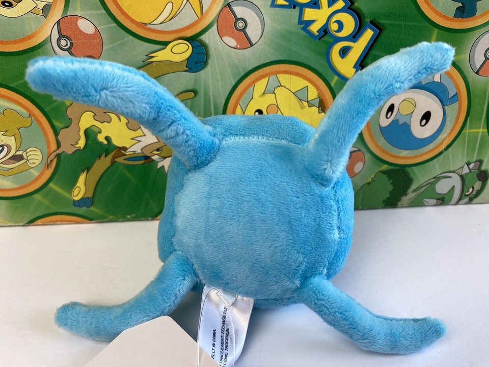 Pokemon Center Plush SURSKIT Pokedoll stuffed Sitting Cuties Poke ...