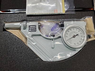 Micrometers - Snap Gauge