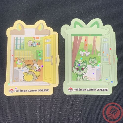 YAMPER SPRIGATITO Pokemon Promo Holo Sticker Seal Anime Pokémon Center ...