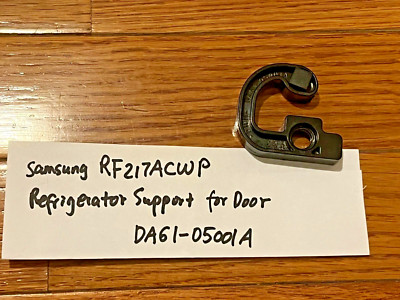 Refrigerator Door Support DA61-05001A for Samsung Model RF217ACWP ...
