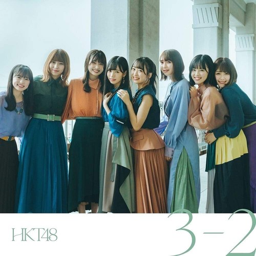 New HKT48 - 3-2 [CD+DVD] [CD single] | eBay