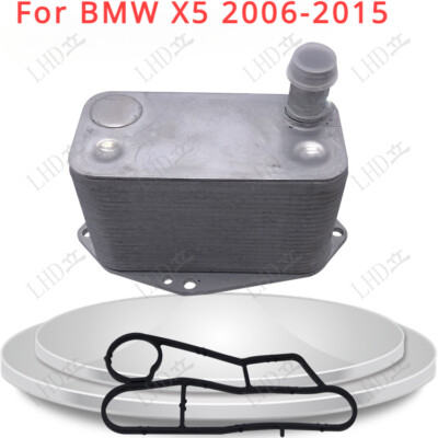 11422247204 Automobile Engine Oil Cooler Metal Silver Tone For BMW X5 ...