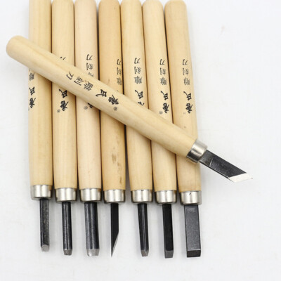 Wood Carving Chisels Tool Woodworking Engraving Knife Set Nicking ...