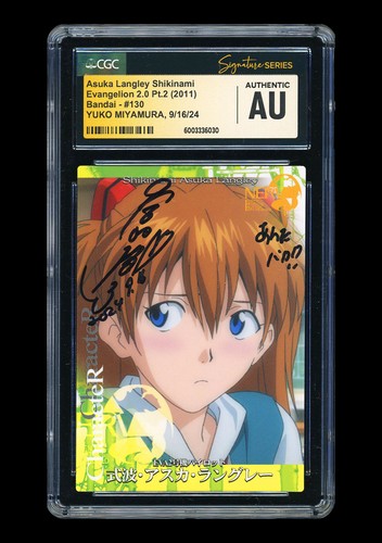 Wafer Cards CGC AUTH Auto Asuka Langley Shikinami Yuko Miyamura 130 ...
