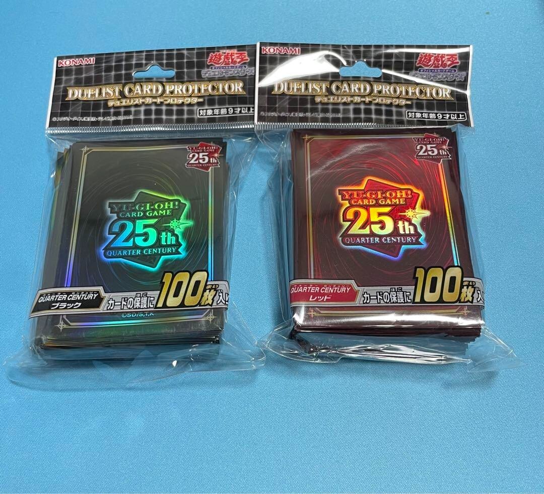 Yu-gi-oh 25th Official Protector QUARTER CENTURY Red & Black 100 Card ...