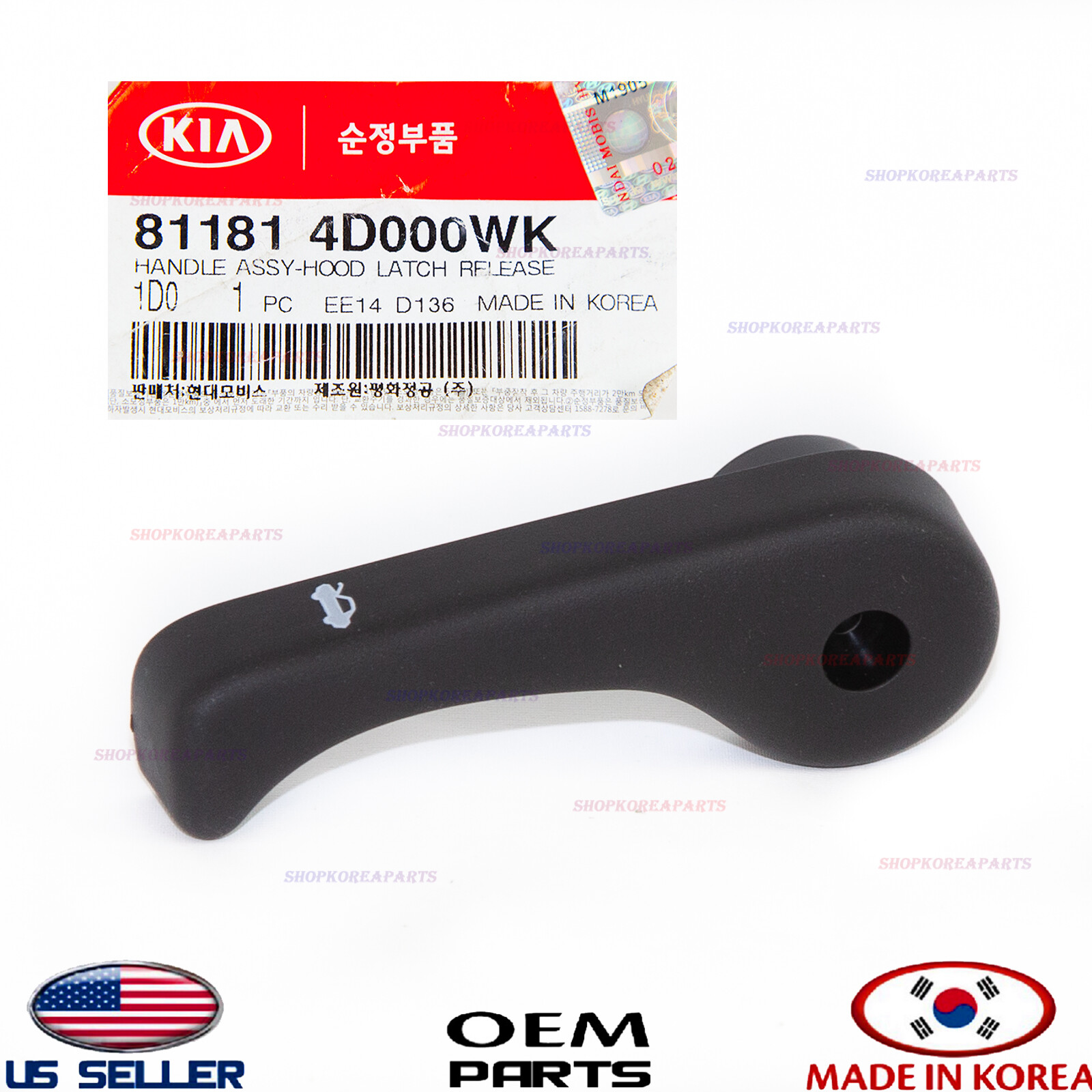 Genuine HOOD LATCH RELEASE HANDLE ⭐OEM⭐ HYUNDAI KIA *See compatibility ...