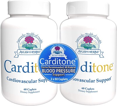 2X Ayush Herbs Carditone 60s 891501001111 | eBay