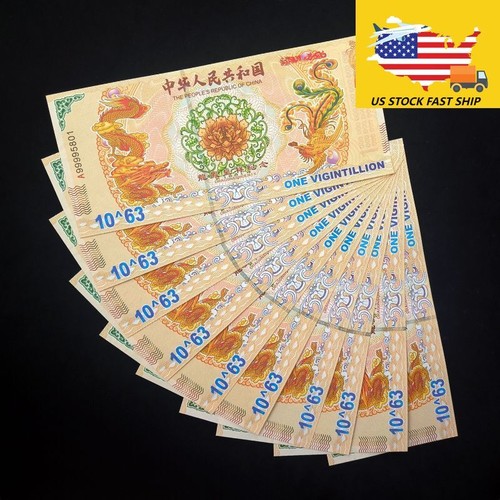 10PCS 10^63 Quintillion Chinese Yellow Dragon Bonds bank Notes UV light ...