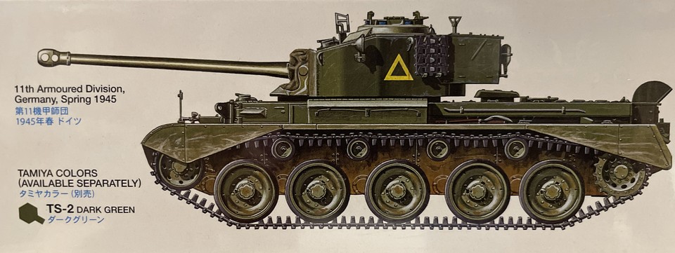 Tamiya 1/35 scale model kit 35380, A43 Comet | eBay