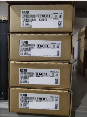 Mitsubishi R38B NEW In Box 1PCS Free Expedited Ship | eBay