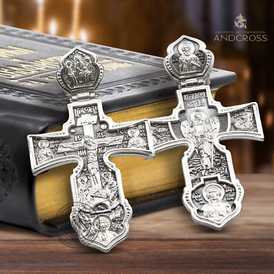 Greek Christian Body Protective Prayer Coss Silver 925 Holy Apostles ...