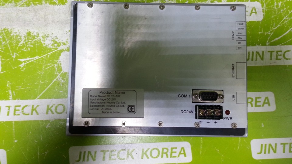 7219) [USED] NEUROS NS TP-T07 | eBay
