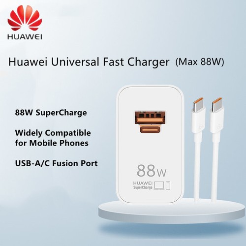 New Huawei Universal Fast Charger Max 88W SuperCharge Support PD QC ...