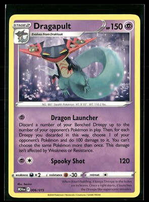 Dragapult 006/015 McDonald’s 2025 Pokémon Dragon Discovery card NEW ...