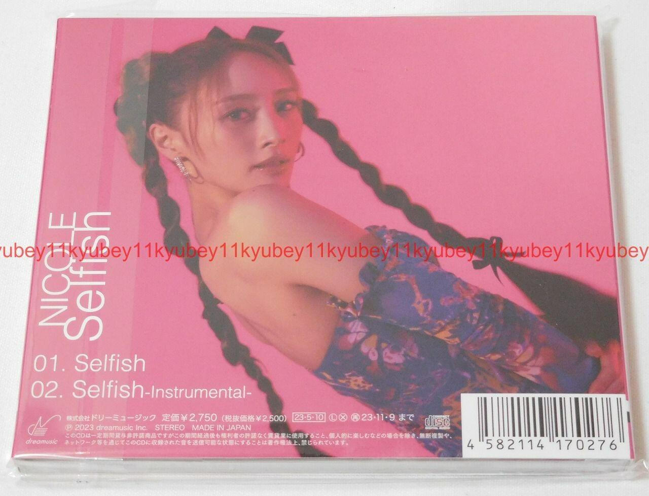 New KARA NICOLE Selfish First Limited Edition Type B CD Photobook Japan MUCD9159 | eBay