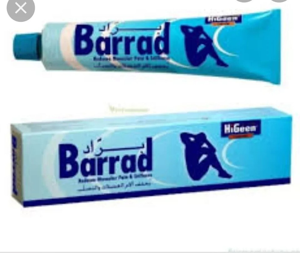 Barrad massage cream for muscle and joint pain 120ml for relax original ...