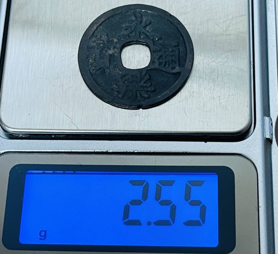 Edo Old Coins Yongraku Tangho Nomu Raku Hole Coin Used M516 | eBay