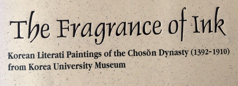 The Fragrance of Ink "Korean Literati Paintings of the Chosen Dynasty ...