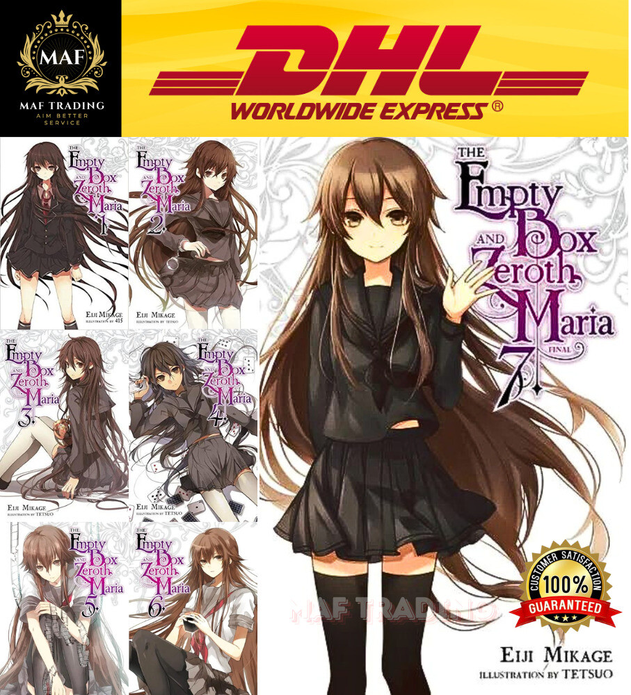 The Empty Box and Zeroth Maria Lite Novel New English Version Volume 1 ...