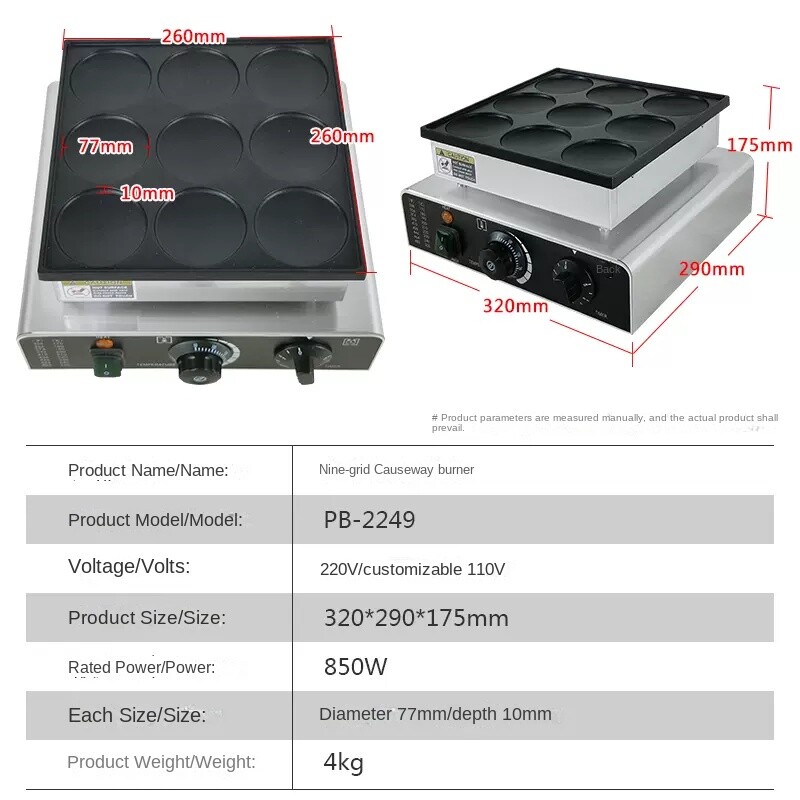 MiniPancake Machine Stainless Steel Heart-Shaped Electric Muffin Make ...