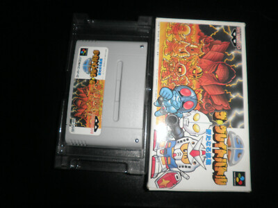 Super Nintendo sfc Snes Super Famicom - sd the great battle - boxed ...