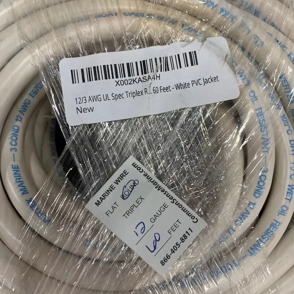 Vertex Marine Boat Cable Wire White Round 12/3 AWG Triplex 3-Conductor ...